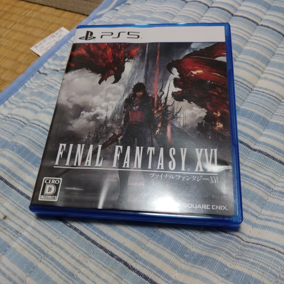 1円スタート 送料無料 ファイナルファンタジー16 ファイナルファンタジーXVI FINAL FANTASY XVI FF16 PS5 プレイ ...