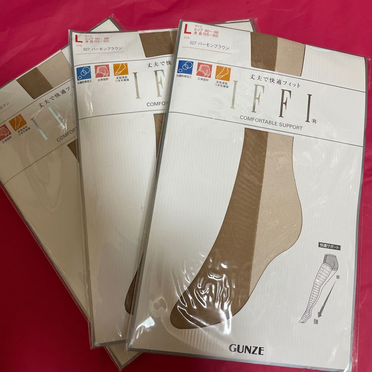 送料無料 新品 GUNZE グンゼ IFFI パンティストッキング3足セット L ハーモンブラウン 抗菌防臭 立体設計 足型成形つま先補強 /【Buyee】 Buyee - Japanese ...