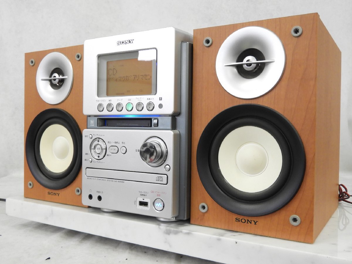 【J】SONY CMT-M35WM / SS-CM35 オールインワンコンポ ソニー 3048022 /【Buyee】 Buyee - Japanese Proxy Service | Buy ...