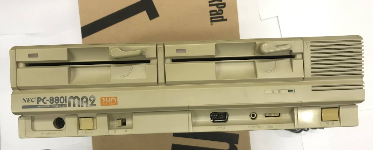PC-8801MA2【動作確認済】 /【Buyee】 Buyee - Japanese Proxy Service | Buy from Japan!