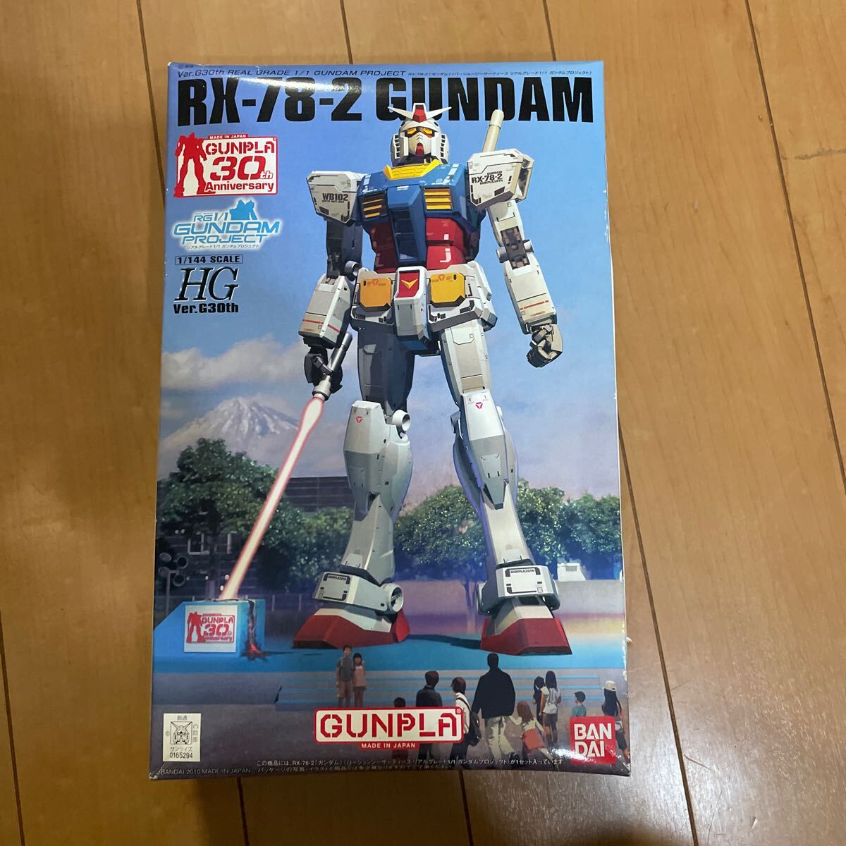 ガンプラ ガンダム HG 1/144 RX-78-2 Ver.G30th GREEN TOKYO GUNDAM PROJECT 新品 未組立品 東京 お台場 機動戦士ガンダム /【Buyee ...