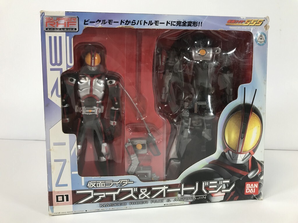 CK815 仮面ライダー555 仮面ライダーファイズ＆オートバジン スーパーライダーヒーローシリーズ 0327 /【Buyee】 Buyee - Japanese Proxy Service ...