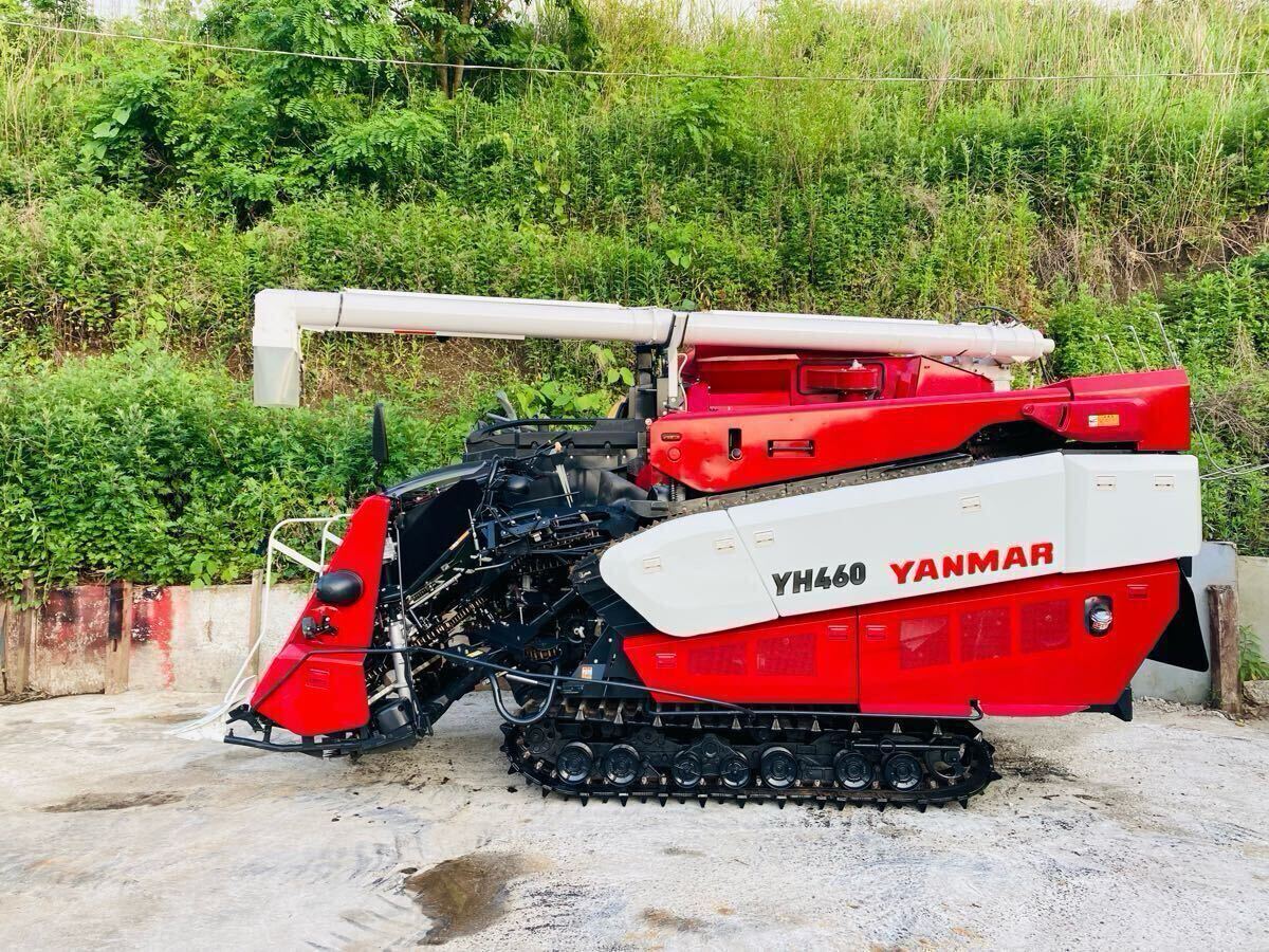 YH460ヤンマーコンバイン UFO60馬力4条刈パワステ オーガリモコン〇旋回モード[湿田標準ソフト]オートリフトオートセットコンバイン234時間 /【Buyee】 Buyee ...