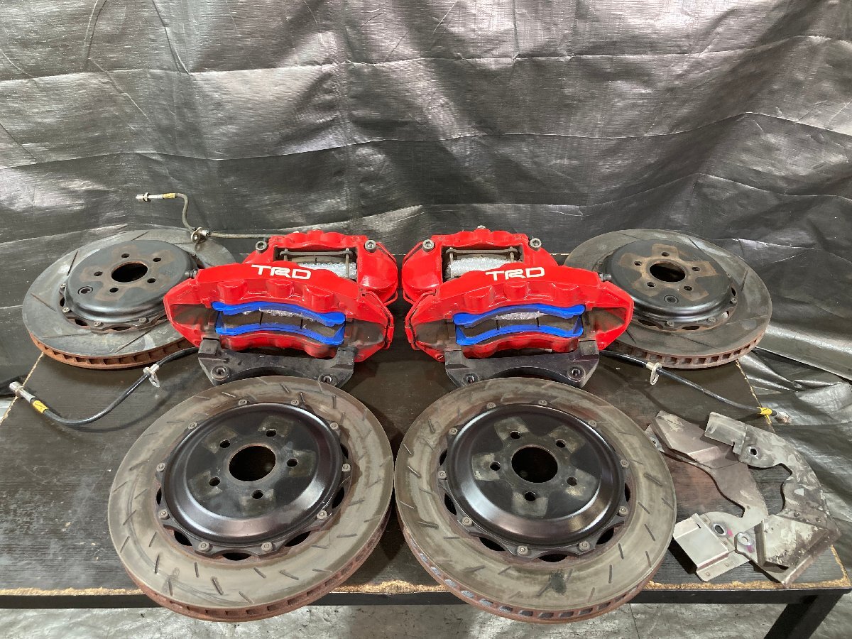 ZN6 86 ZC6 BRZ TRD 6・4pot キャリパー 前後セット [12PE14] /【Buyee】 Buyee - Japanese Proxy Service | Buy ...
