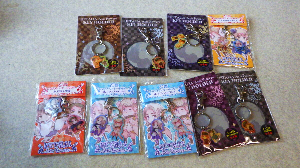 D694(4/10) ヘタリア グッズまとめて /【Buyee】 Buyee - Japanese Proxy Service | Buy from Japan!