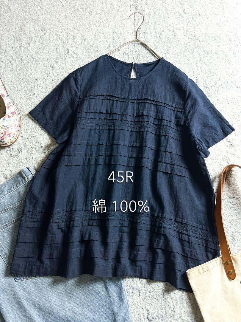 【45R】45rpm 綿100% レース切替 タックブラウス インディゴ 3 /【Buyee】 Buyee - Japanese Proxy Service | Buy from Japan!