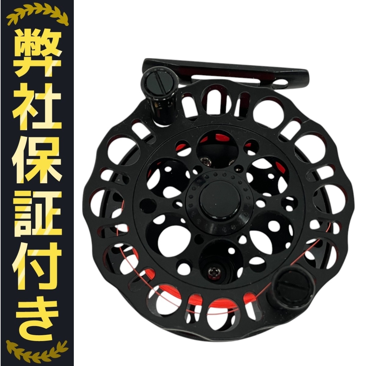 宇崎日新 NISSIN インヴィクタ KURODAI MB-STP85 リール 釣り具 中古 S10132934 /【Buyee】 Buyee ...