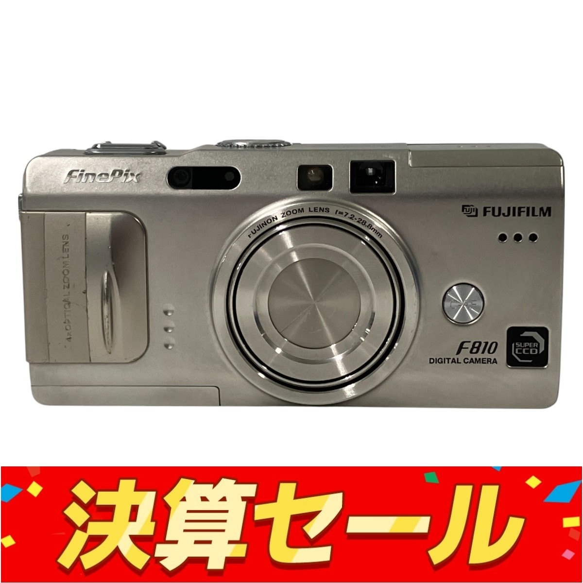 FUJIFILM 富士フィルム Finepix F810 コンパクト デジタル カメラ コンデジ ジャンク Y10127558 /【Buyee ...
