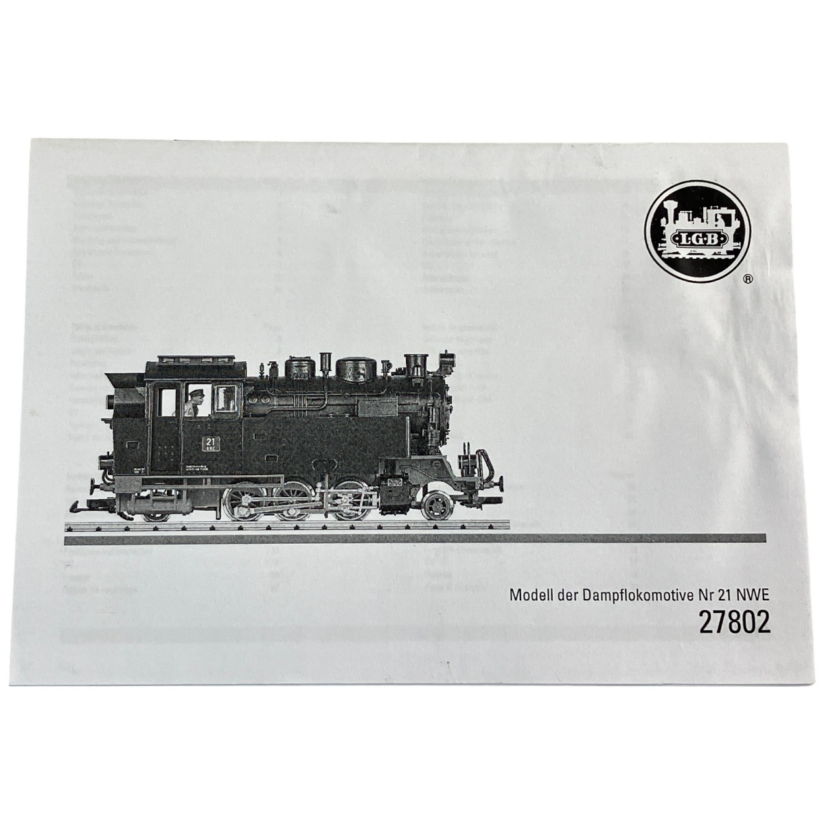 メルクリン LGB 27802 14 N.W.E. 21形 2-6-2 蒸気機関車 Gゲージ 鉄道模型 中古 N10073200 ...
