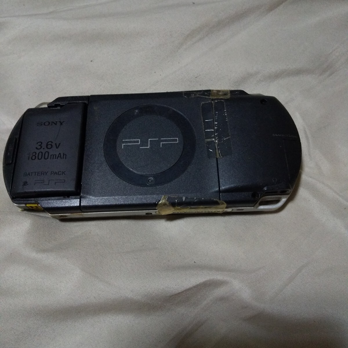 ジャンク PSP /【Buyee】 Buyee - Japanese Proxy Service | Buy from Japan!