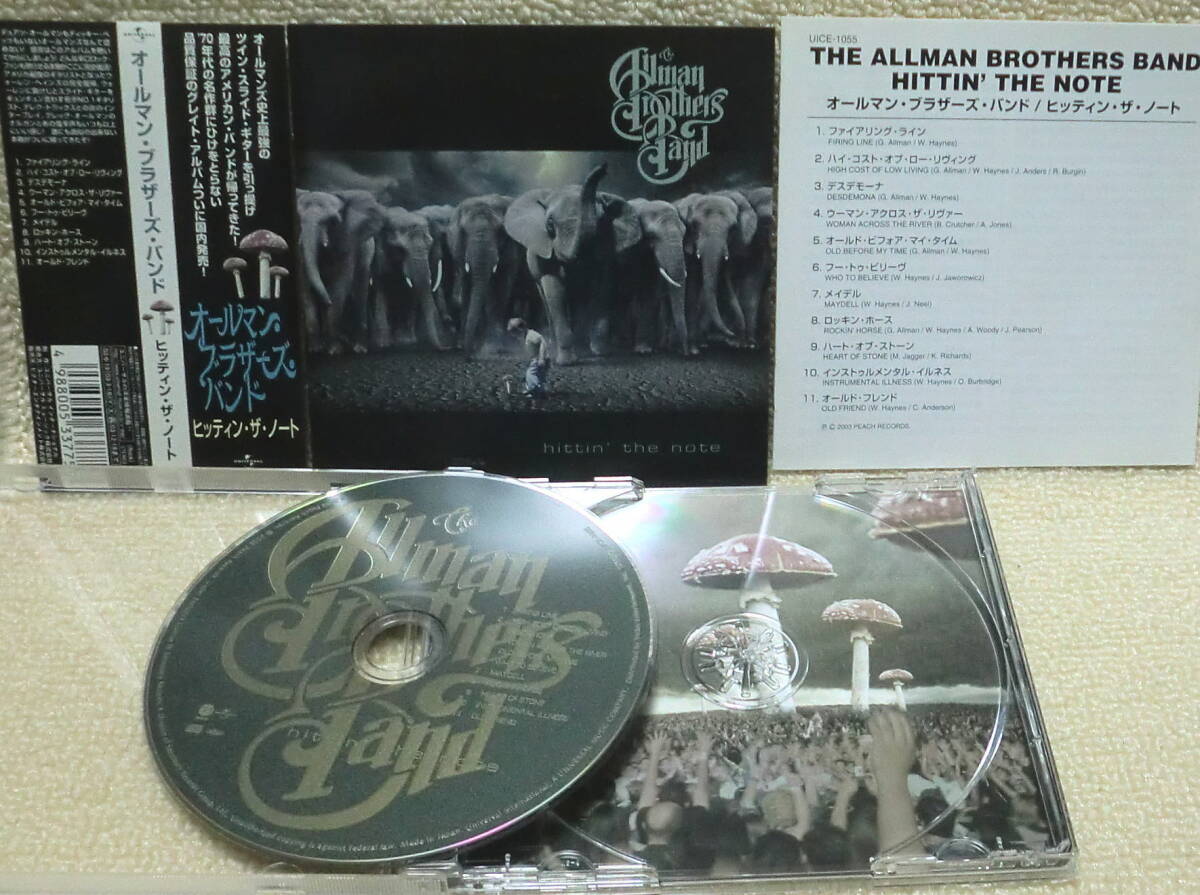 即決！送料230円 CD オールマン・ブラザーズ・バンド Allman Brothers Band Hittin' the Note 帯 歌詞 ...