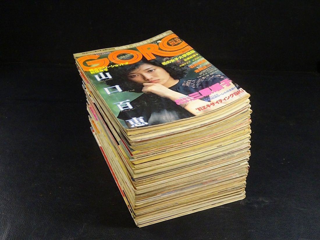 8243 GORO 1980年～1988年 24冊 ピンナップ付 ポスター20枚 松田聖子 中森明菜 岡田有希子 他 当時物 昭和アイドル /【Buyee】 Buyee - Japanese ...