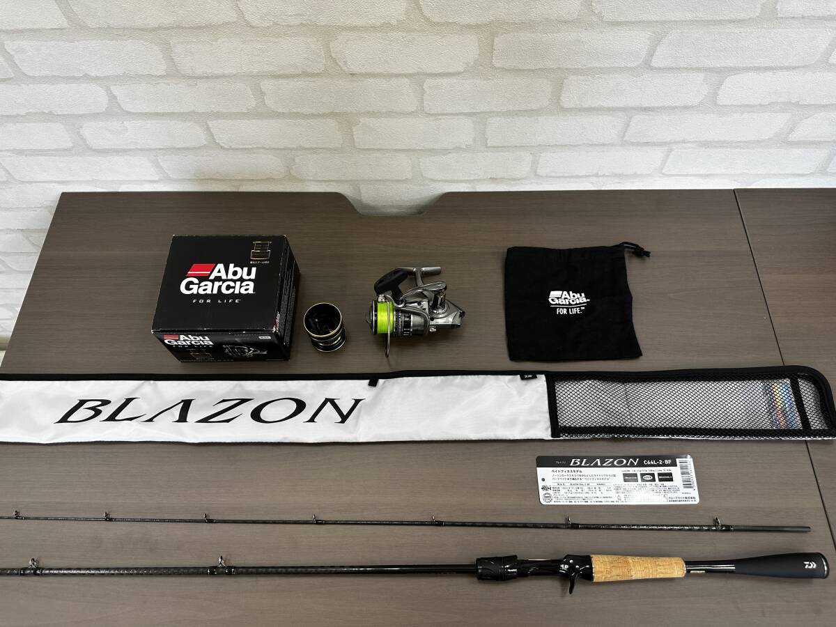 【102】釣り具セット/釣り竿/BLAZON/ブレイゾン/C64L-2・BF/リール/CALDINALⅡSTX3000S【美品】 /【Buyee】 Buyee - Japanese Proxy ...
