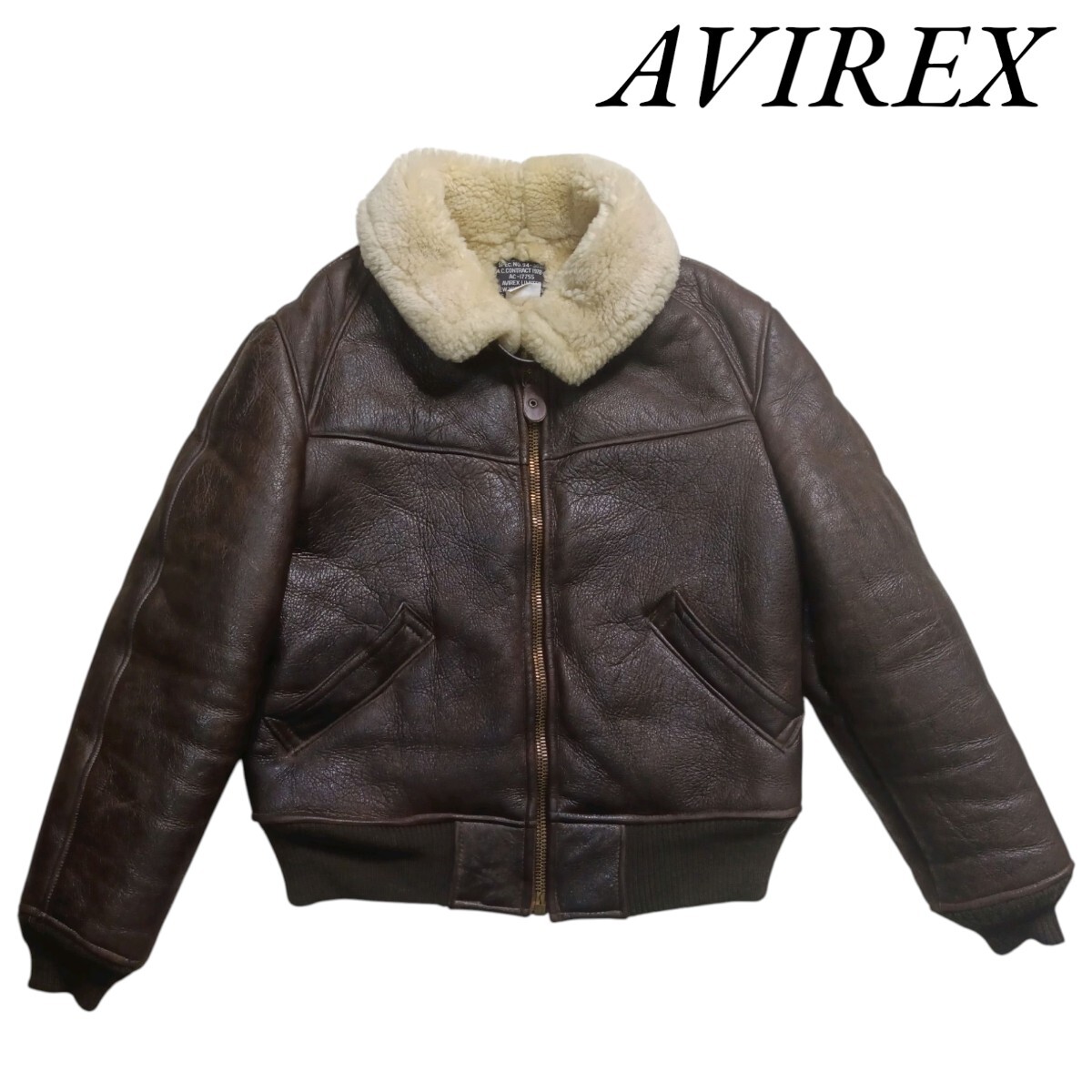 70's AVIREX アヴィレックス ラム ムートン AIR FORCE U.S.ARMY B-6 B6 フライトジャケット レザージャケット 1円 1スタ SCOVILLジッパー ...