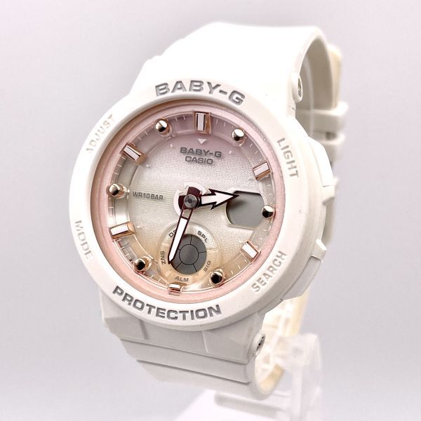 1円 CASIO カシオ BABY-G ベビージー BGA-250 ビーチトラベラーシリーズ アナデジ文字盤 レディース ホワイト ラバー ...