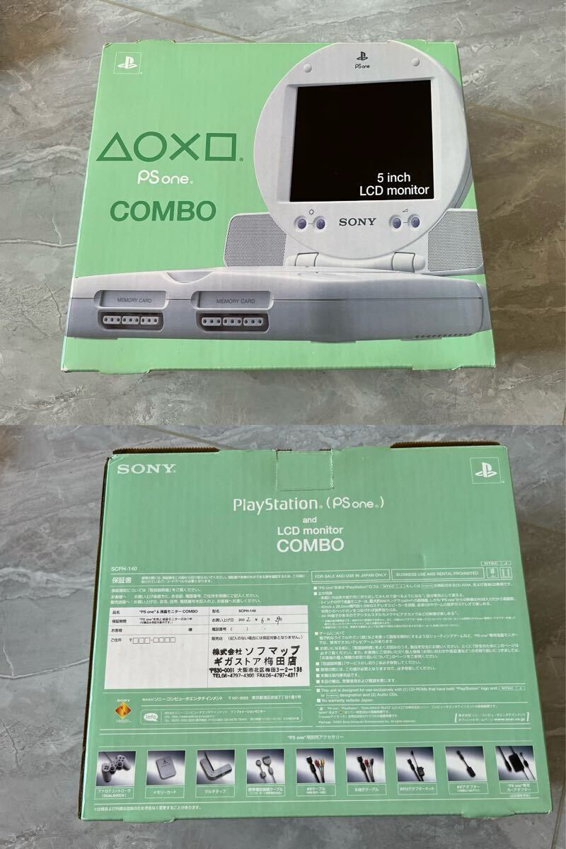 美品 PS one 本体 SCPH-100 + LCDモニター SCPH-130 COMBO 5インチ ソニー SONY 箱説付 /【Buyee】 Buyee - Japanese Proxy ...