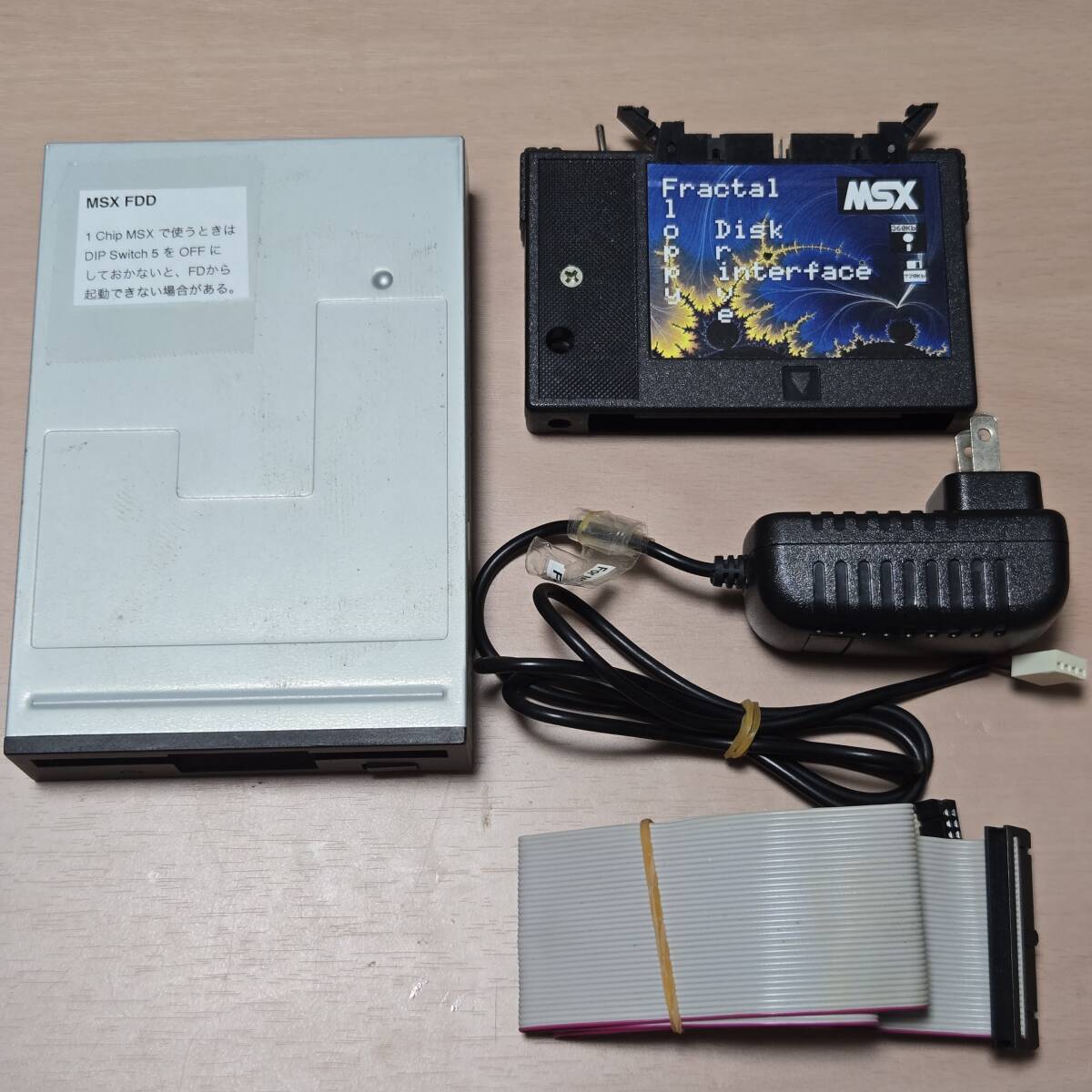 【動作確認済み】MSX Fractal Floppy Disk Drive Interface 3.5inch FDD 外付ドライブ MSX2 ...