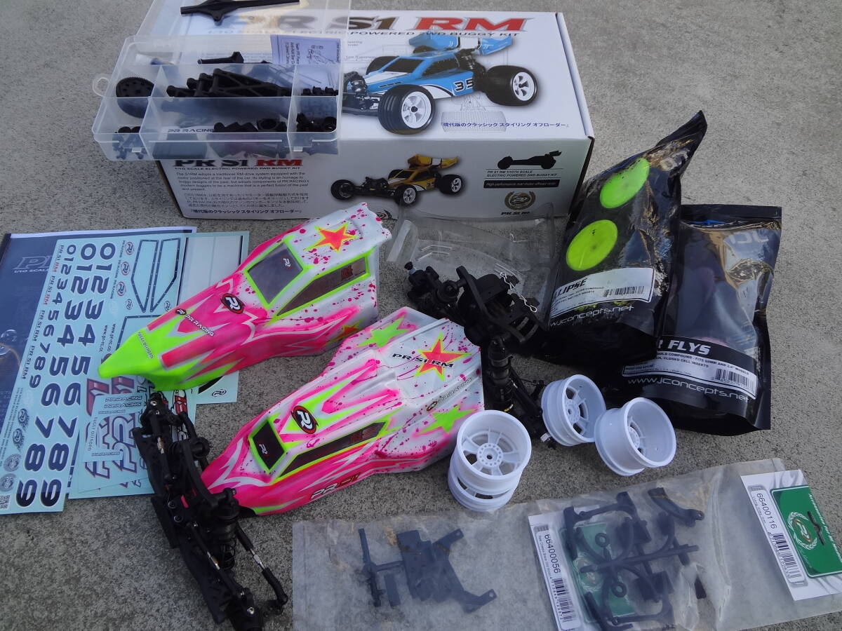 ★PR S1 RM PR RACING 中古美品★リアモーター /【Buyee】 Buyee - Japanese Proxy Service ...