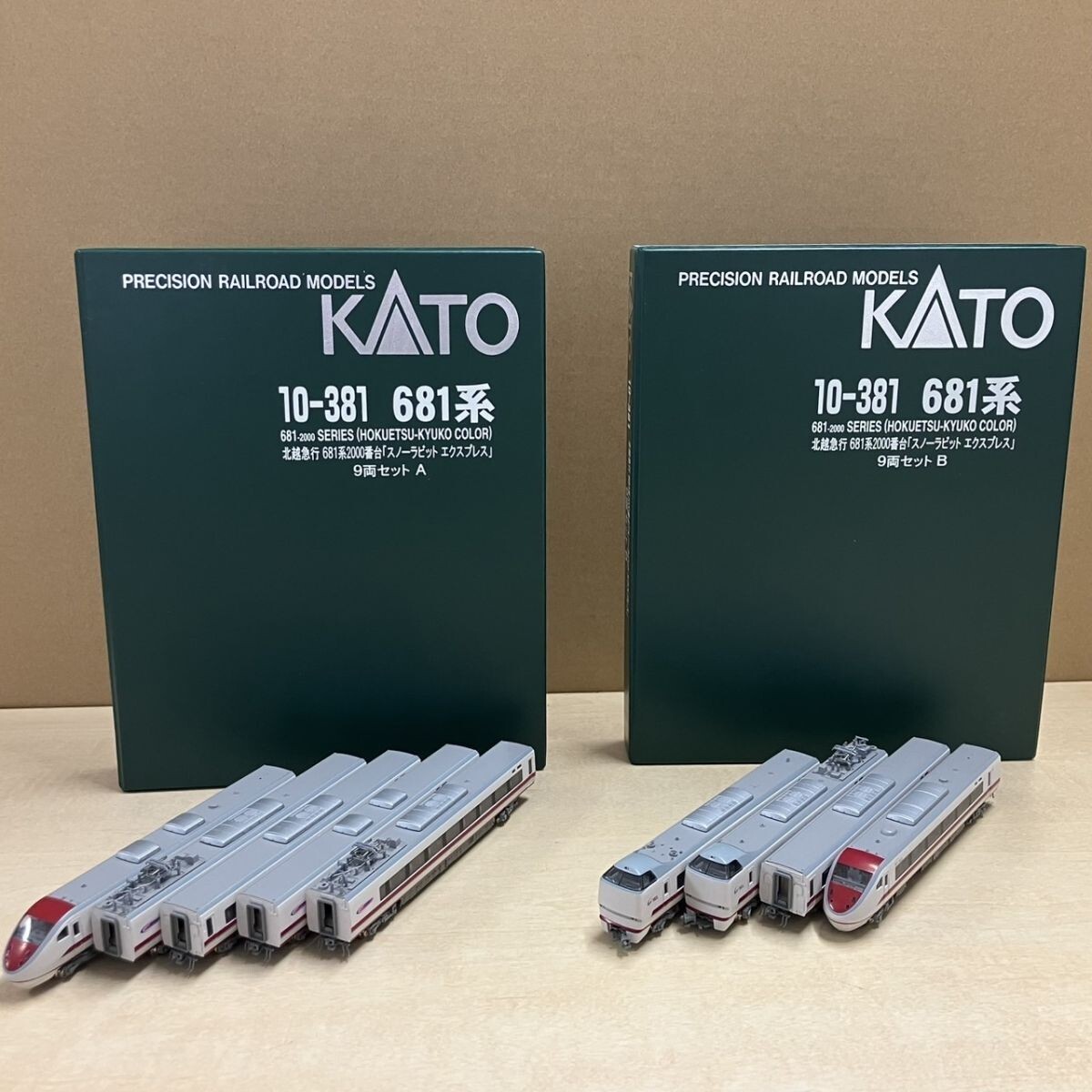 D601-NG12-157 KATO カトー 鉄道模型 Nゲージ車両 北越急行 681系 スノーラビットエクスプレス A・B 計9両セット NC /【Buyee】 Buyee ...