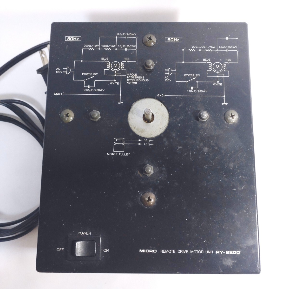 MICRO マイクロ ターンテーブル用モーターユニット REMOTE DRIVE MOTOR UNIT RY-2200 /【Buyee ...