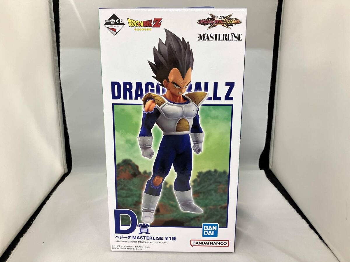 バンダイ 一番くじ ドラゴンボールZ D賞 ベジータ MASTERLISE(04-12-09) /【Buyee】 Buyee - Japanese Proxy Service | Buy ...
