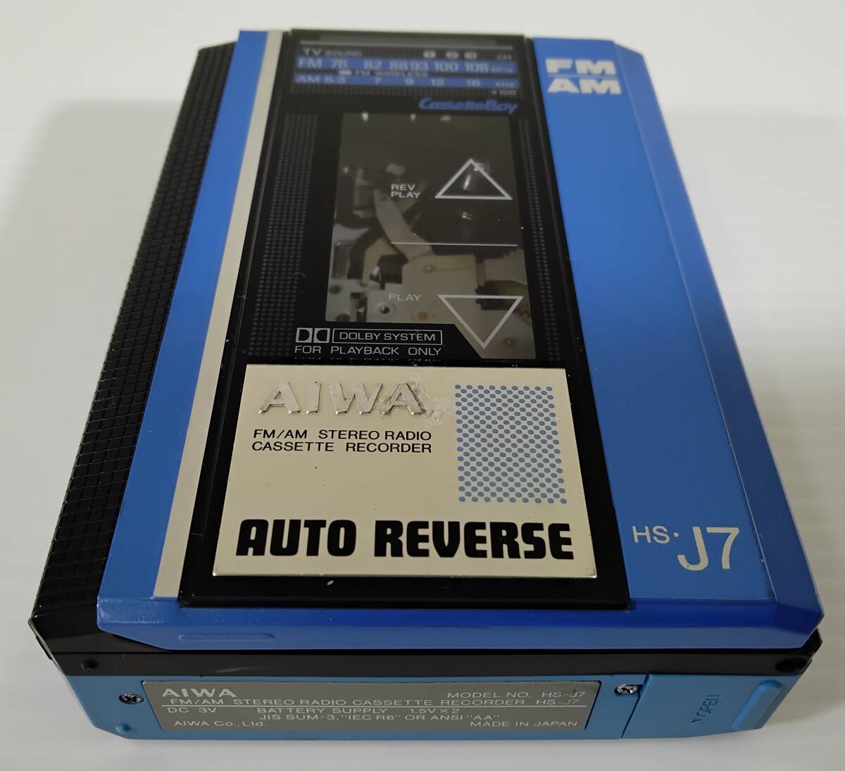 AIWA HS-J7 ステレオラジオカセットレコーダー 通電〇 アイワ【ジャンク品】 #0664/41 /【Buyee】 Buyee - Japanese Proxy Service ...