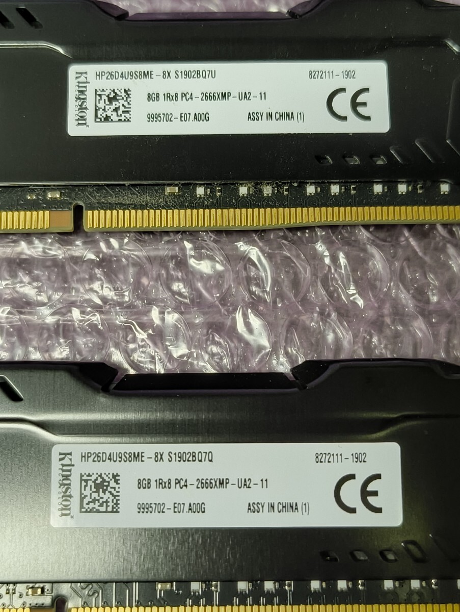 Kingston HYPERX FURY コンピューターメモリデスクトップ用 2666Mhz DDR4 PC4-2666XMP-UA2-11 16GB (8GB2枚) 動作確認済 中古 ...