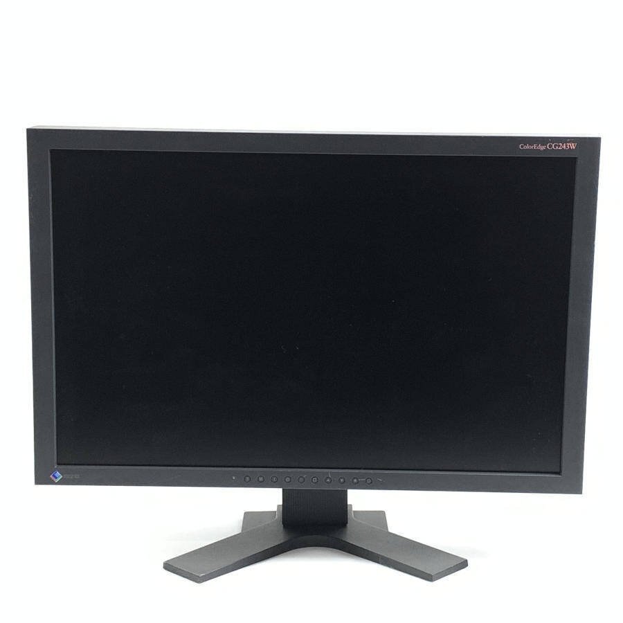EIZO ColorEdge CG243W 液晶モニター カラーマネージメント対応 24.1型 液晶ディスプレイ 簡易検査品【TB ...