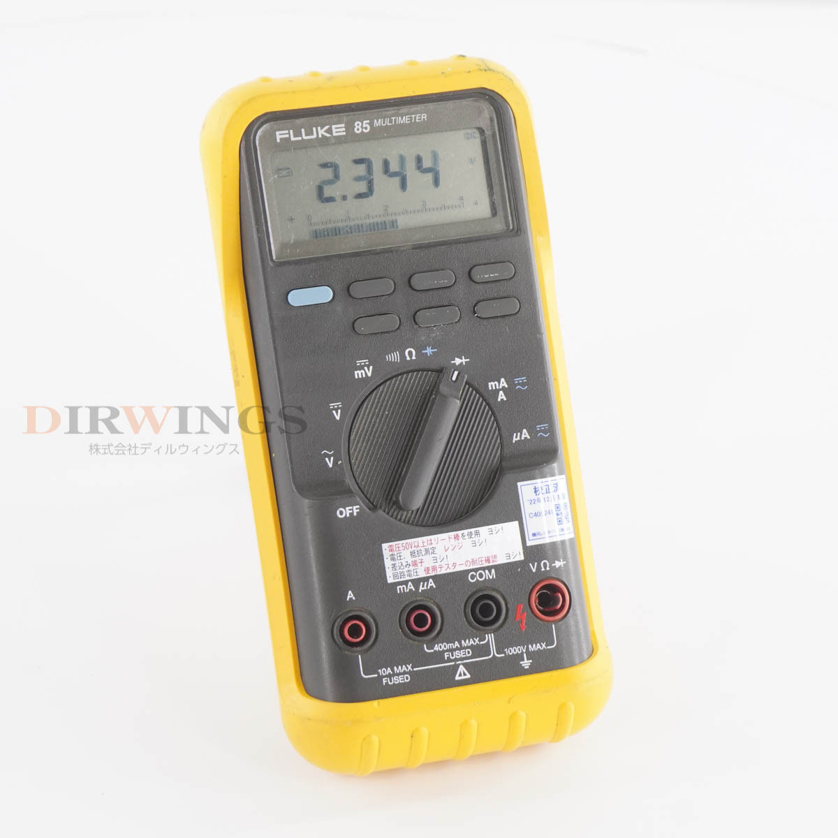 [JB] 保証なし 85 FLUKE DIGITAL MULTIMETER フルーク デジタルマルチメーター マルチメーター DMM ...