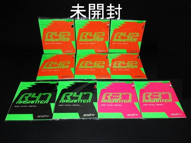 ウ364 andro / 卓球ラバー / RASANTER / R37 R42 R47 / ブラック / レッド / 1.7 2.0 MAX ...