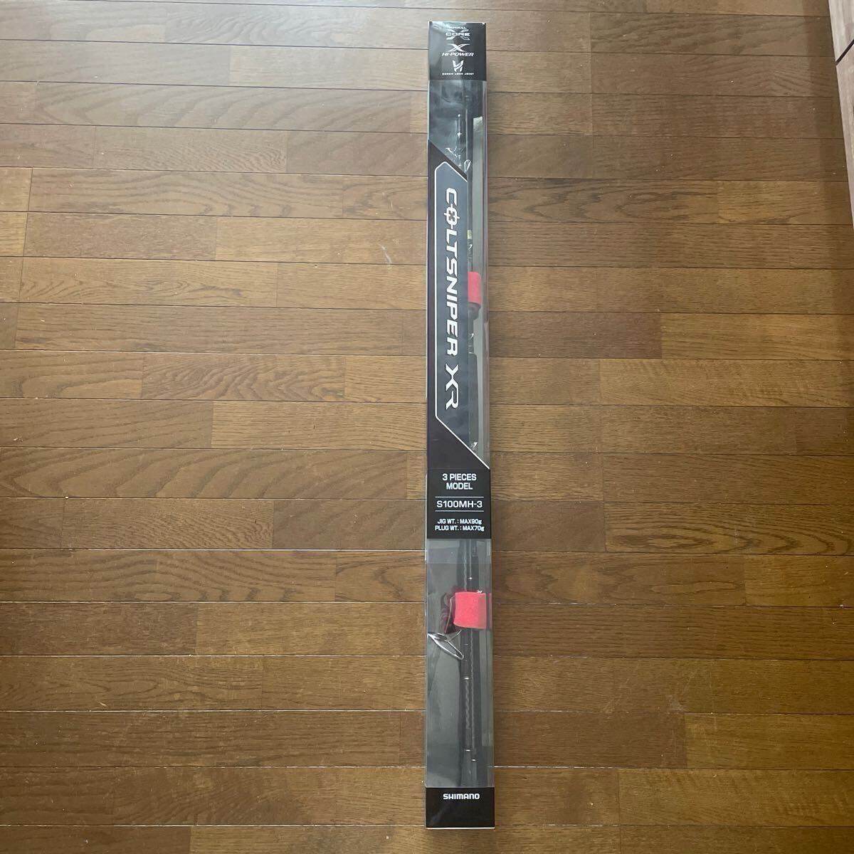 20コルトスナイパー XR S100MH-3 /【Buyee】 Buyee - Japanese Proxy Service | Buy from Japan!