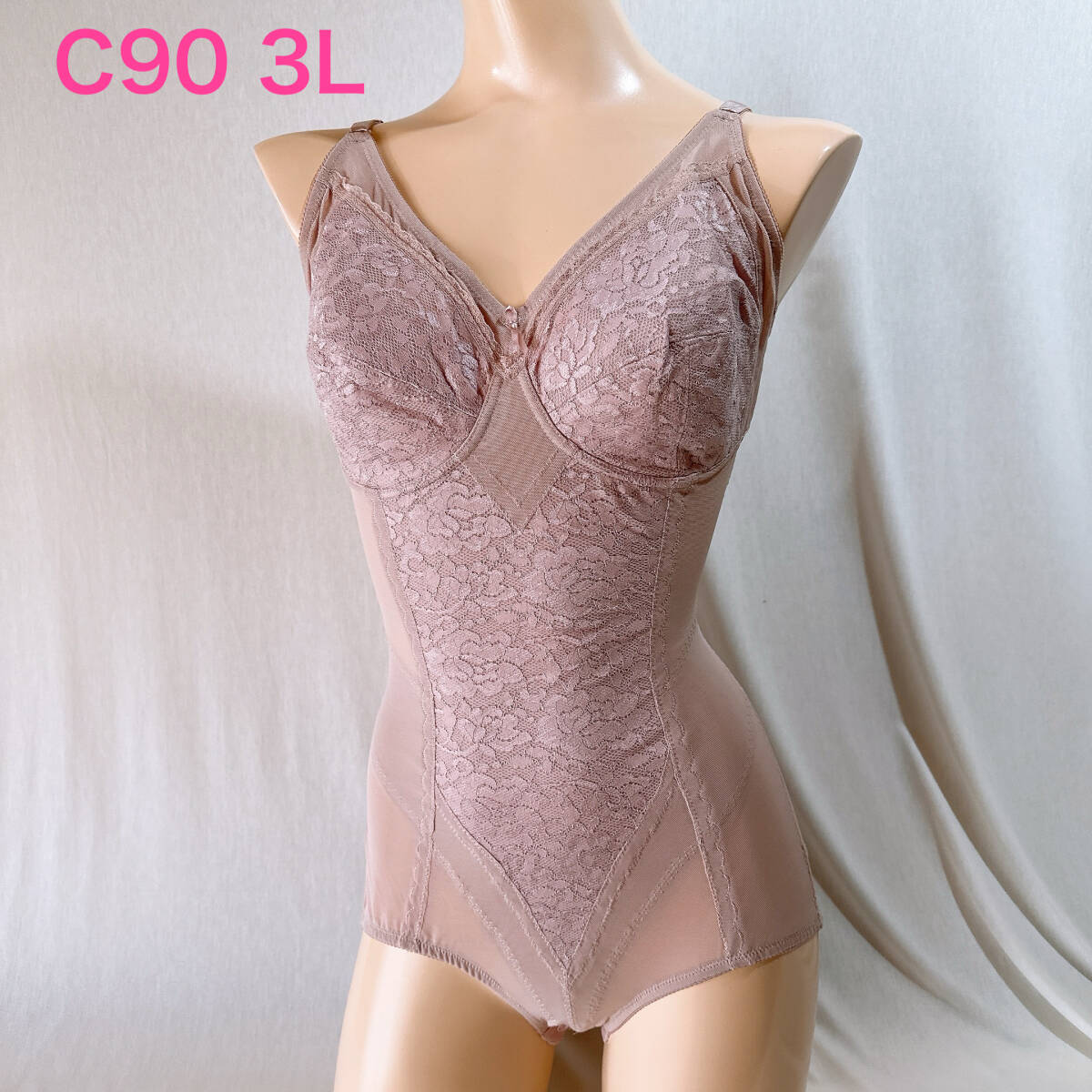 98 高級 ボディスーツ C90. 3L /【Buyee】 Buyee - Japanese Proxy Service | Buy from Japan!