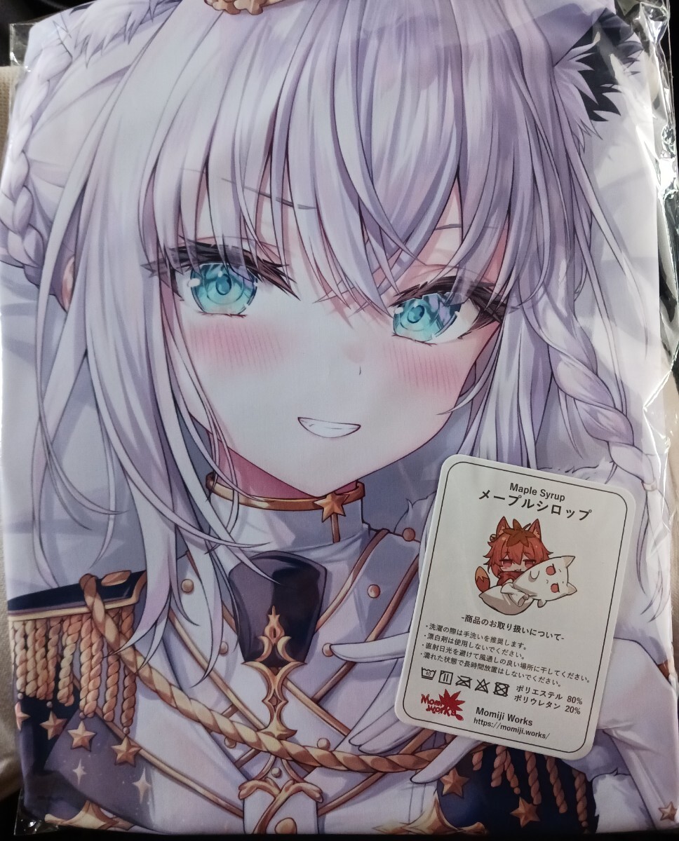 俺の嫁！ 伍拾 紫月瑠璃 白上フブキ フブキングダムVer 抱き枕カバー コミケ C105 エアコミ COMIC1 コミ1 コミティア COMITIA コミトレ /【Buyee】 Buyee ...