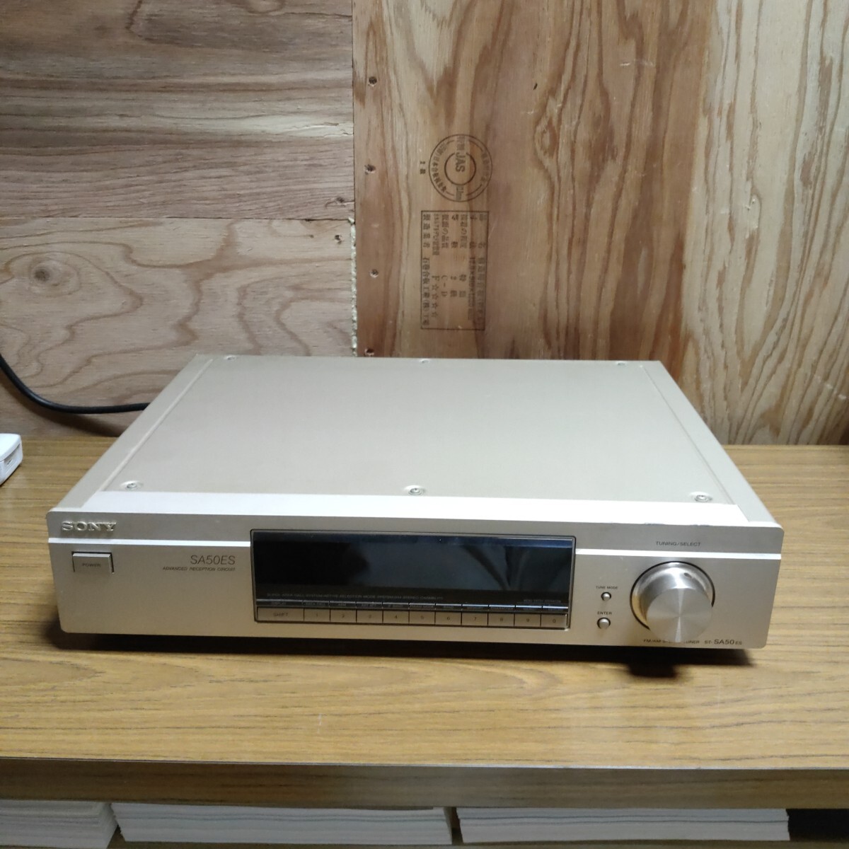 送料無料(1270)SONY AM FMSTEREO チューナー ST-SA50ES ソニー チューナー /【Buyee】 Buyee ...