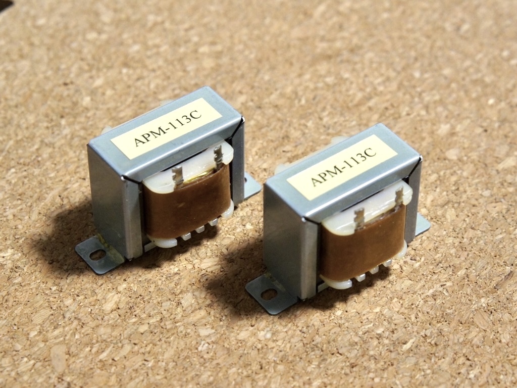 APM-113C pair オーディオ専科 Grid Choke 未使用 Audio Professor Inc. UX-50 2A3 に ...