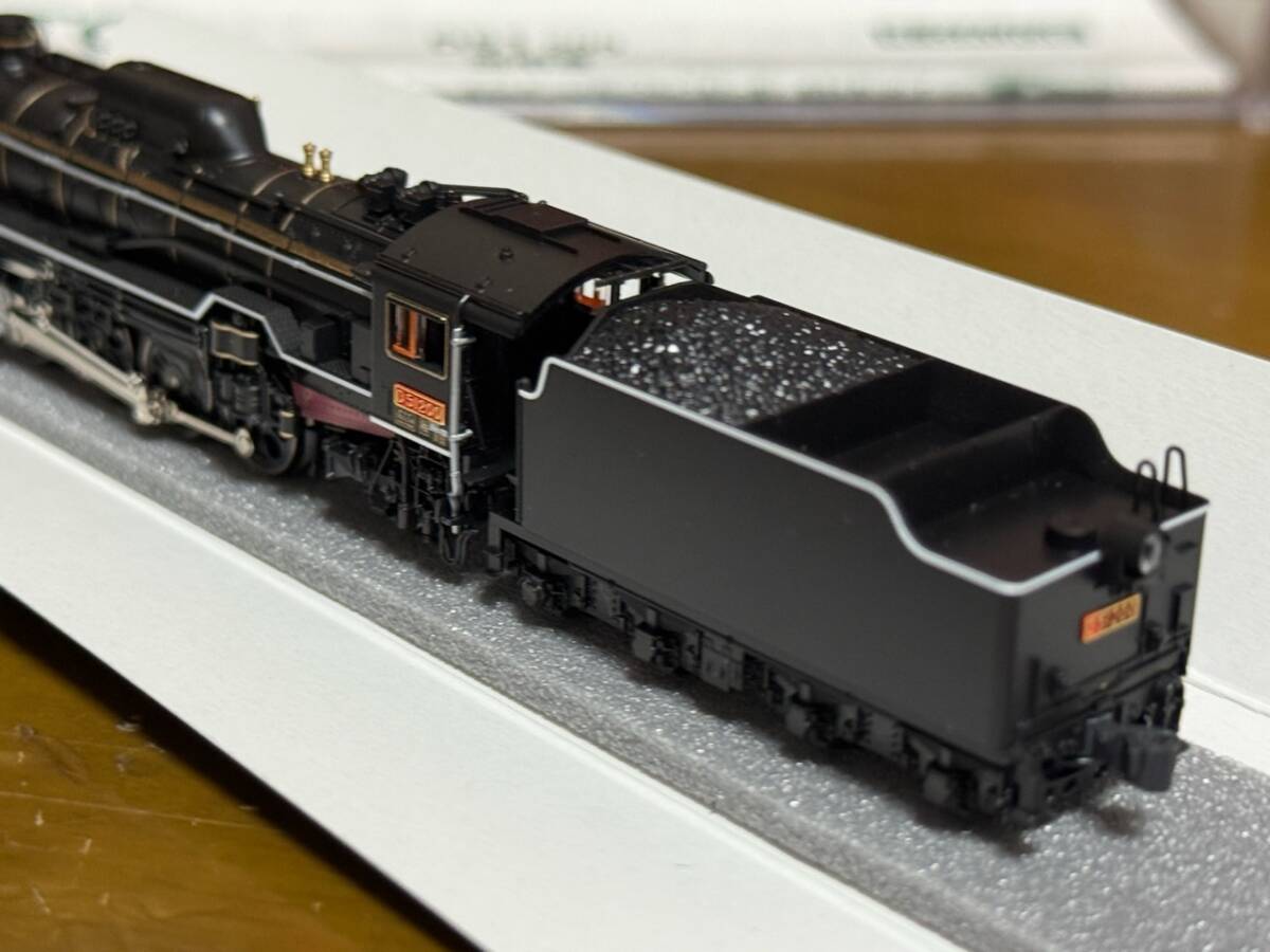 『美品』カトー 2016-8 D51 200 /【Buyee】 Buyee - Japanese Proxy Service | Buy from Japan!