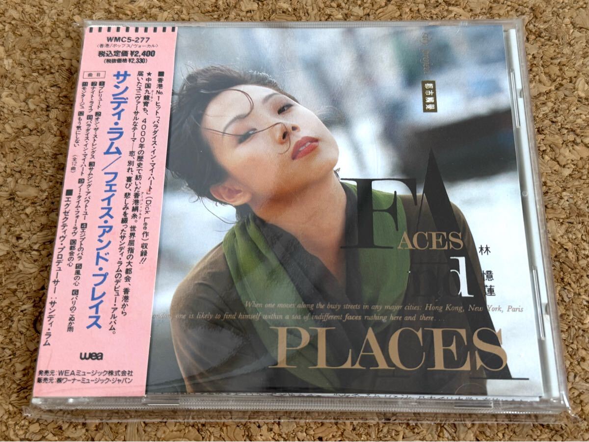 ★サンディ・ラム 林憶蓮 Sandy Lam / Faces and Places フェイス・アンド・プレイス / 国内盤CD 帯付き 1991年盤 / WEA WMC5-277 ...