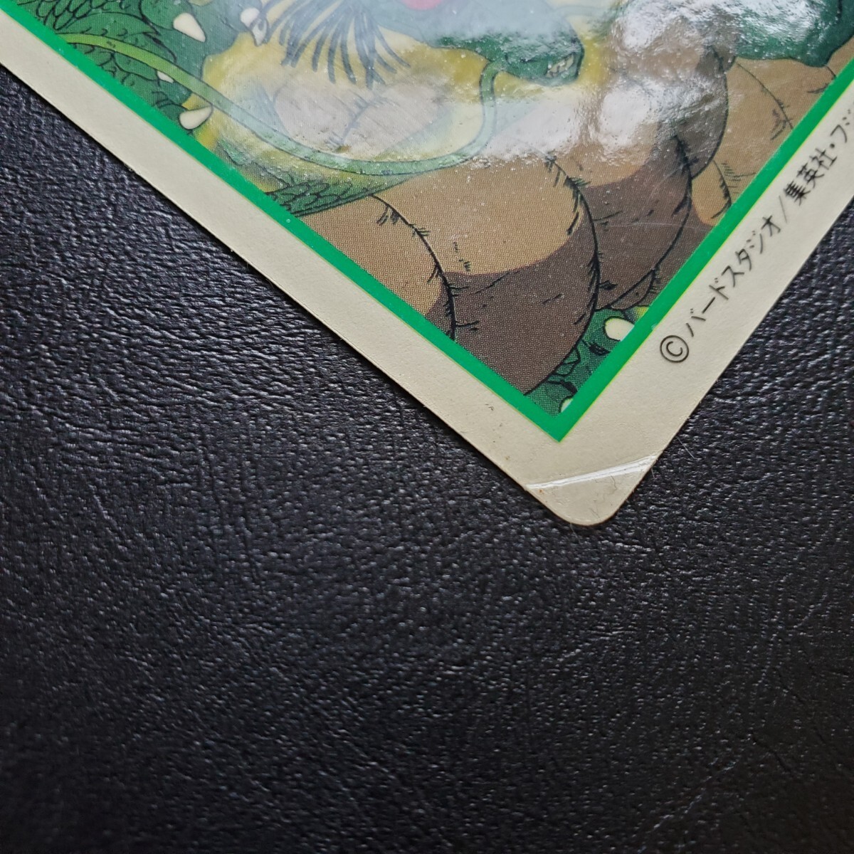 【美品クラス】ドラゴンボール ナガサキヤ 天下一可楽キャンディーゼリー 5弾 71 神龍 (検索) カード カードダス /【Buyee ...