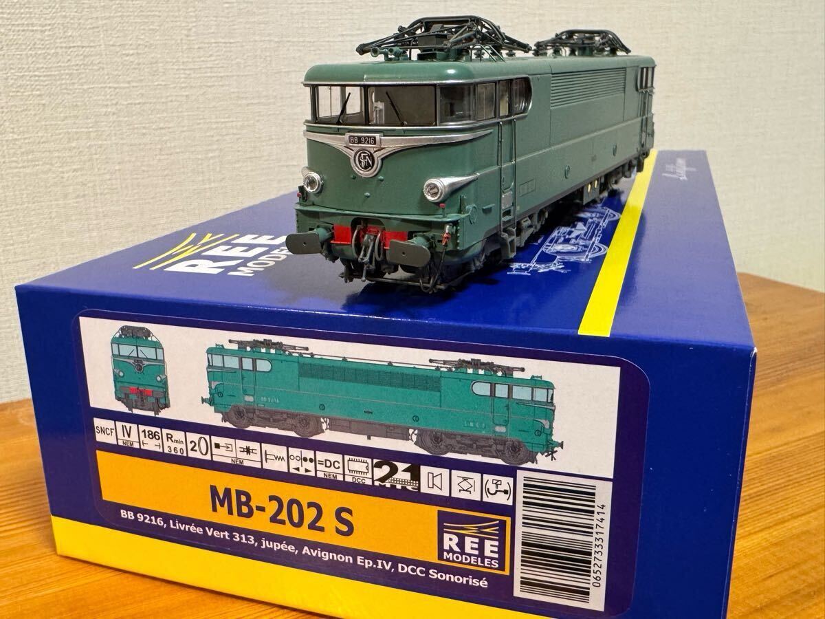 REE MB-202S BB9216 Vert Avignon EpⅣ DCC sound パンタグラフ自動昇降 /【Buyee】 Buyee - Japanese Proxy Service ...