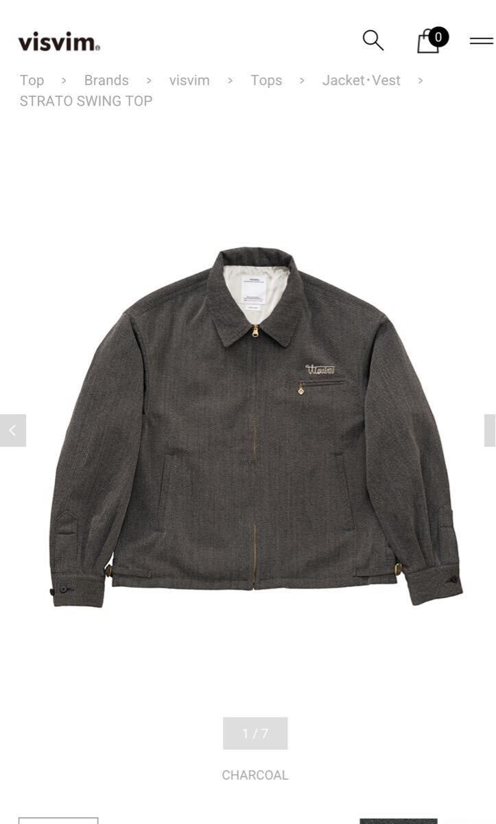 visvim 25SS STRATO SWING TOP CHARCOAL CRASH wide DAMAGED journeyman /【Buyee】 Buyee - Japanese ...