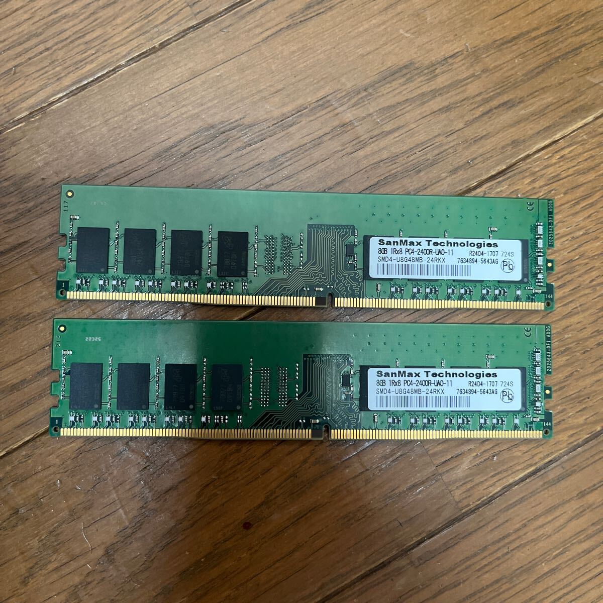 中古 DDR4メモリー 8GB×2枚 計16GB /【Buyee】 Buyee - Japanese Proxy Service | Buy ...