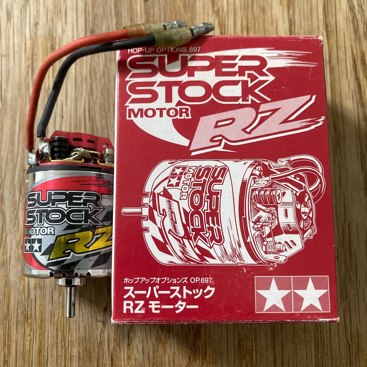 TAMIYA SUPER STOCK motor RZ 23T 1/10 RC タミヤ スーパーストック モーター ラジコン 作動品 ...