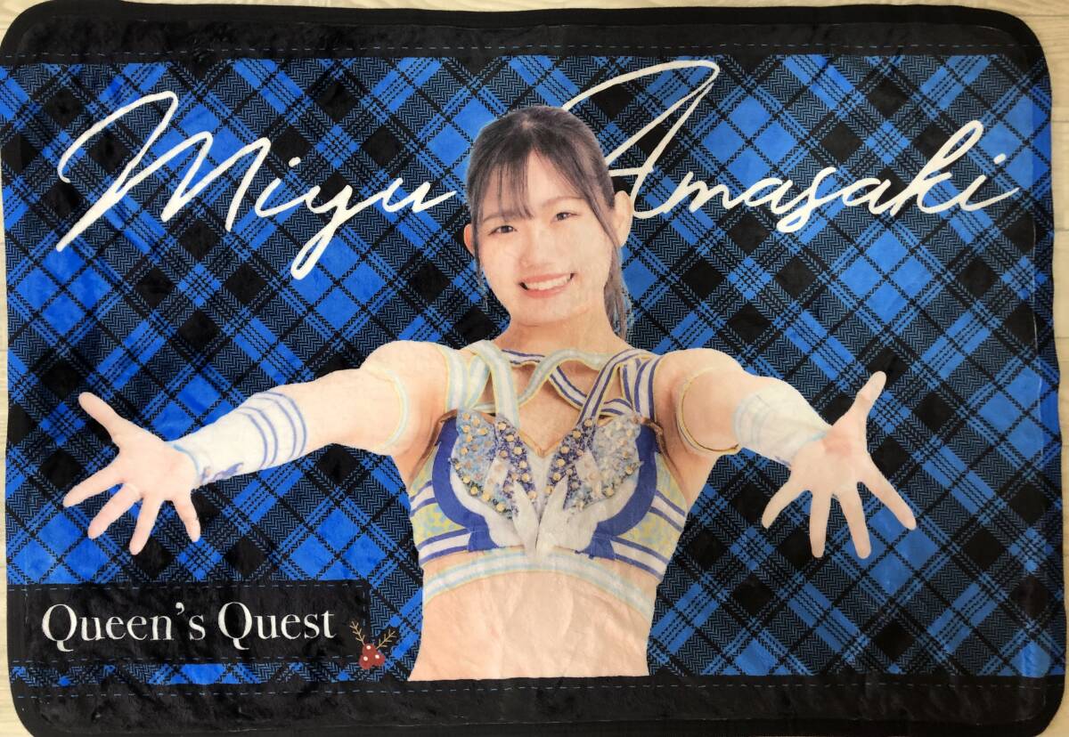 スターダム 女子プロレス 天咲光由 ブランケット /【Buyee】 Buyee - Japanese Proxy Service | Buy ...