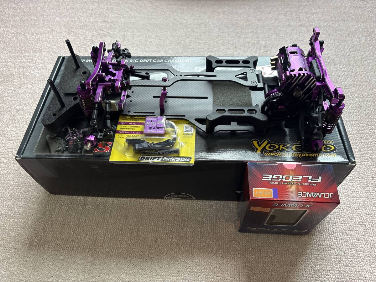 ヨコモ YD-2 SX III 未走行品 /【Buyee】 Buyee - Japanese Proxy Service | Buy from Japan!