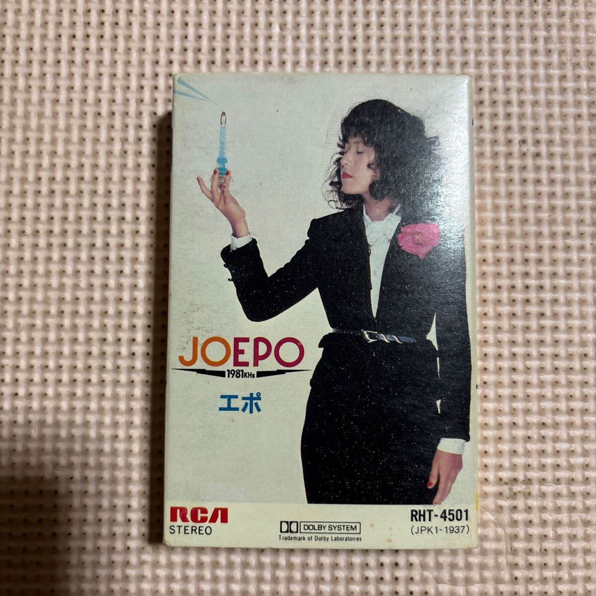 エポ EPO JOEPO【山下達郎、吉田美奈子、大貫妙子、参加】国内盤カセットテープ /【Buyee】 Buyee - Japanese ...