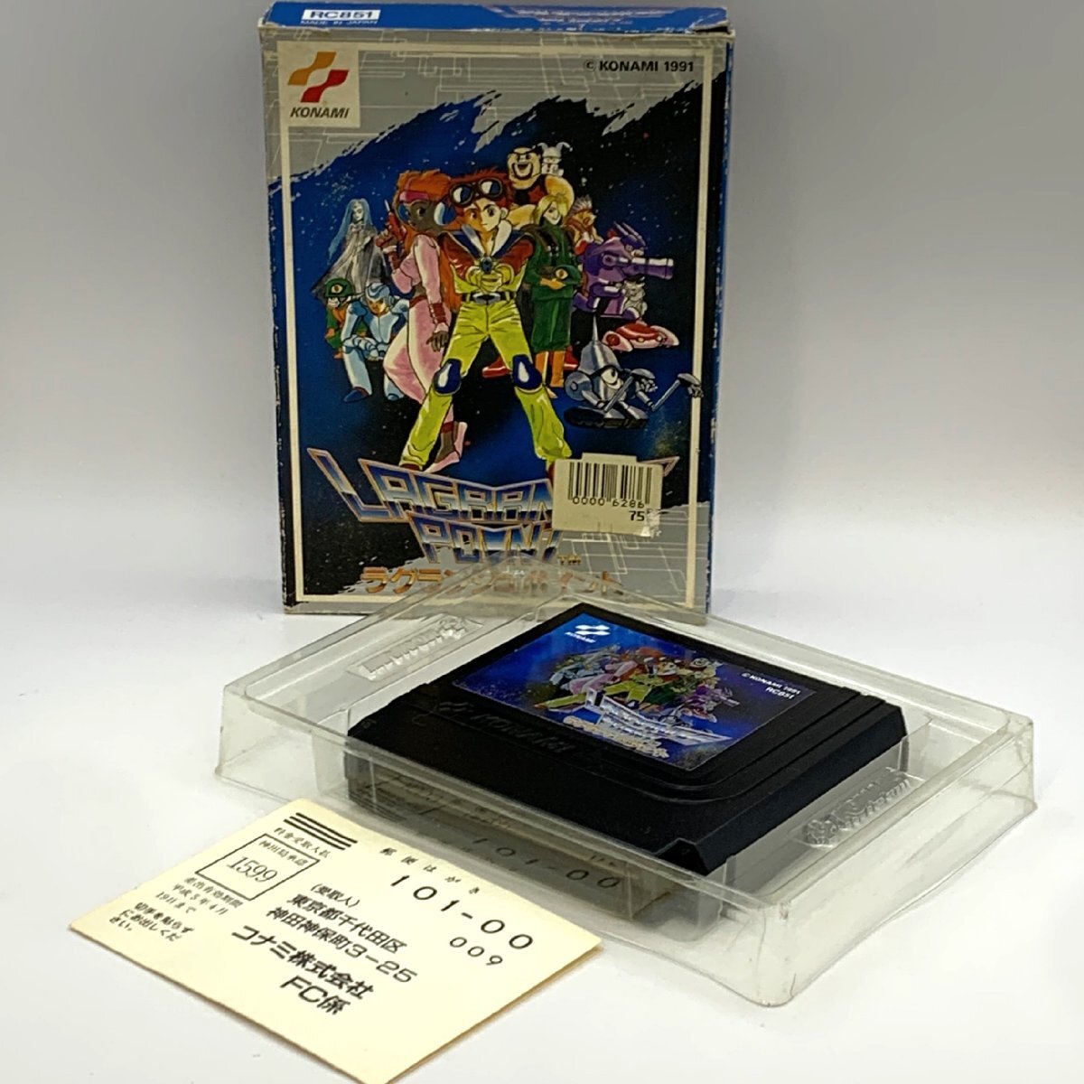 KONAMI/コナミ/LAGRANGE POINT/ラグランジュポイント/箱付/ファミコン/ファミリーコンピュータ/ゲーム/カセット/ソフト ...