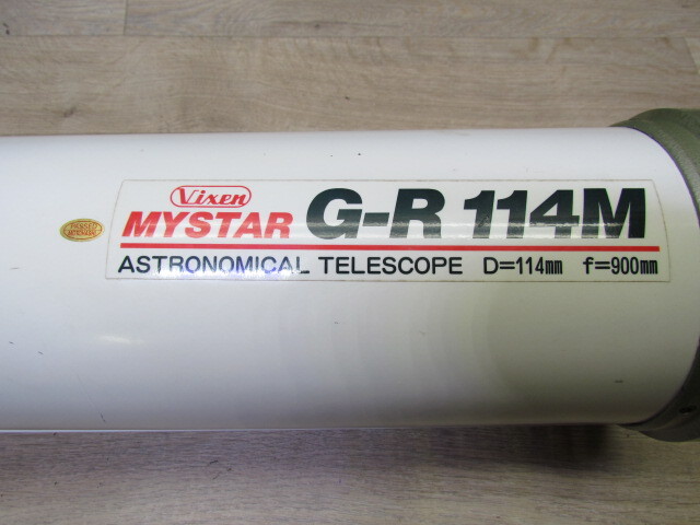☆Vixen マイスター 【G-R114M】D=114mm f＝900☆反射式天体望遠鏡 /【Buyee】 Buyee - Japanese Proxy Service | Buy from ...