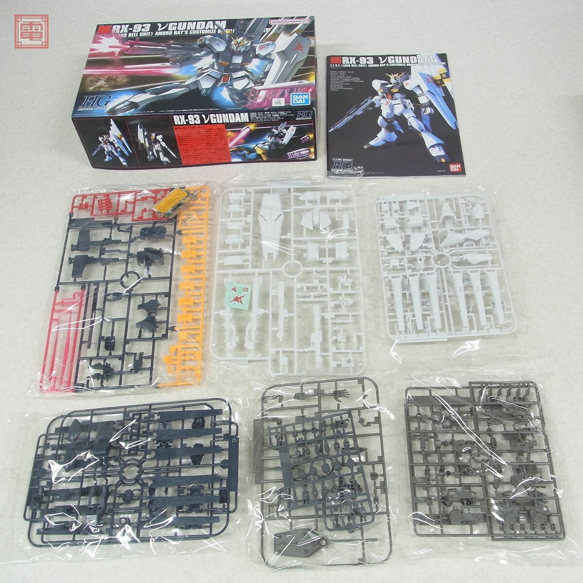 未組立 バンダイ HG 1/144 RX-79(G) Ez-8 ガンダムイージーエイト/MSM-04 アッガイ 機動戦士ガンダム 第08MS小隊 等計5点セット BANDAI【20 ...