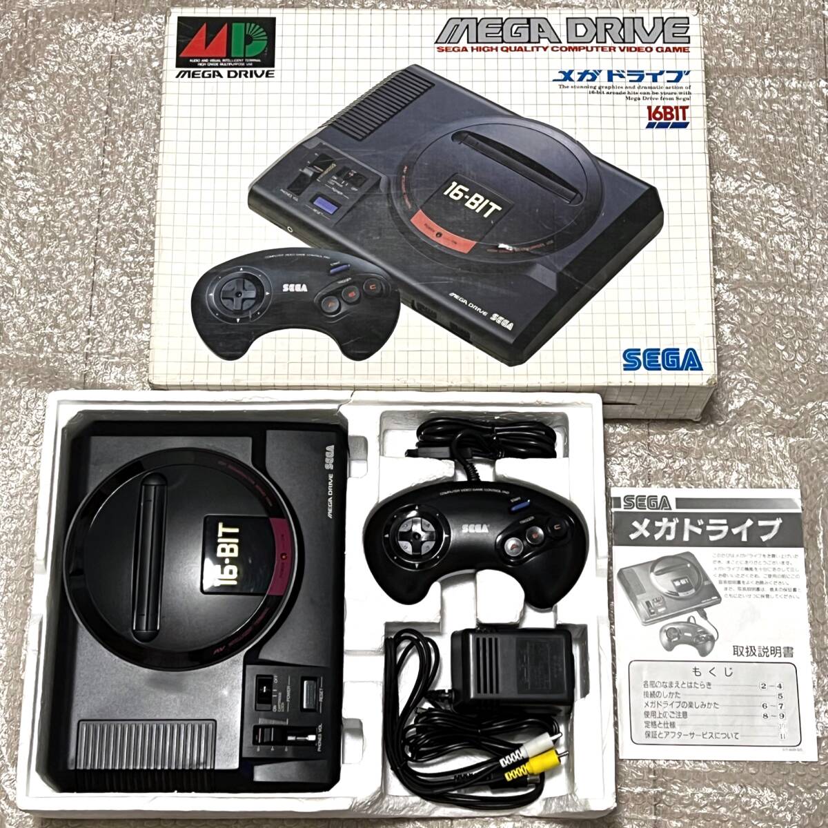 〈VA6 基盤・良品・メンテナンス・動作確認済み〉MD メガドライブ HAA-2510 本体 MEGA DRIVE GENESIS ...