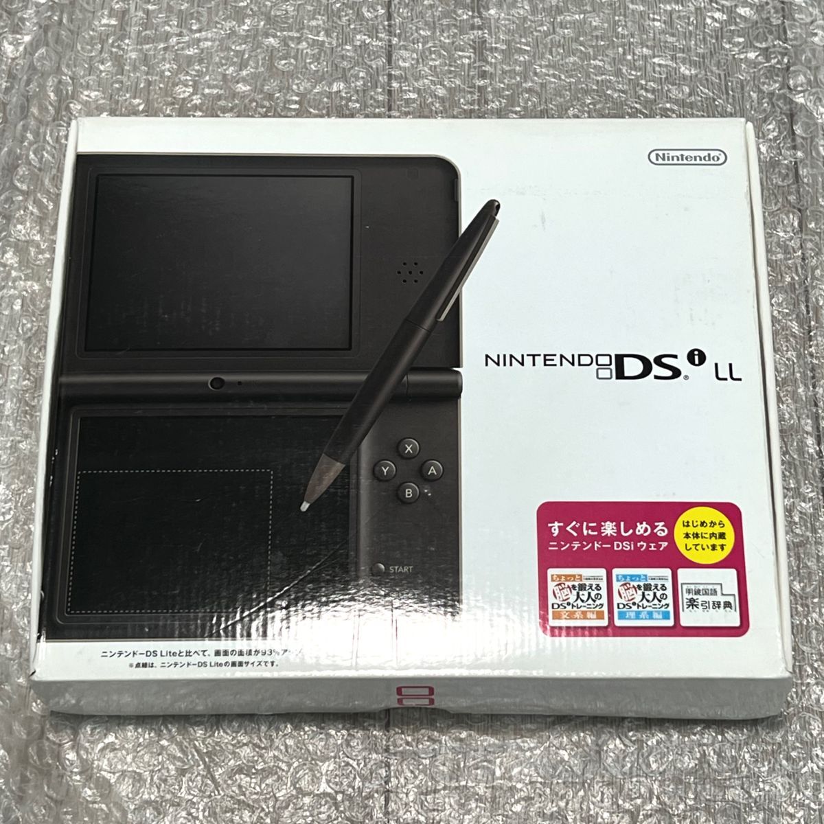 〈ほぼ未使用・本体極美品・動作確認済み〉NDS ニンテンドーDSiLL 本体 UTL-001 ダークブラウン 任天堂 NINTENDO XL ...
